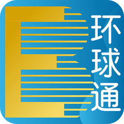 环球通app图标