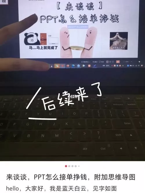 橘子接单打字