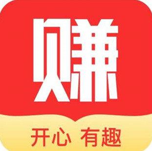 悦趣赚app官网下载