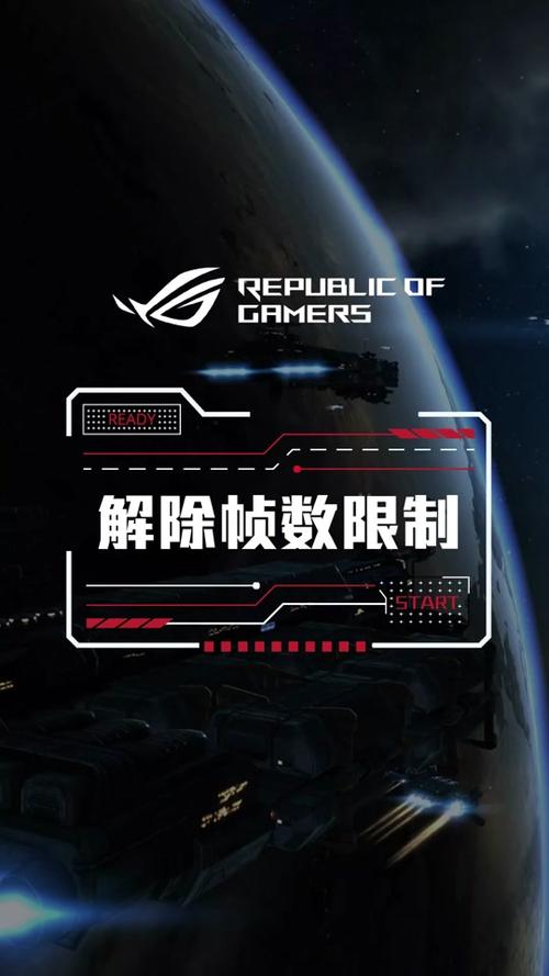 pubg帧率修改器下载图标