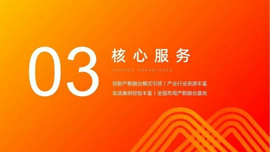 梦动科技有限公司官网