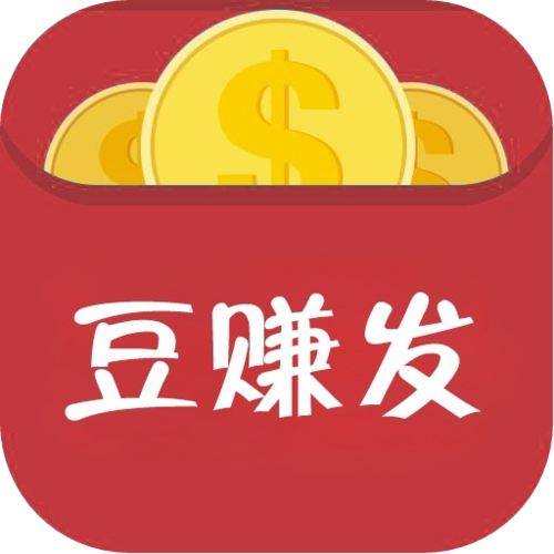 豆发赚钱v1.0图标