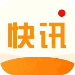 花生快讯app下载安装图标