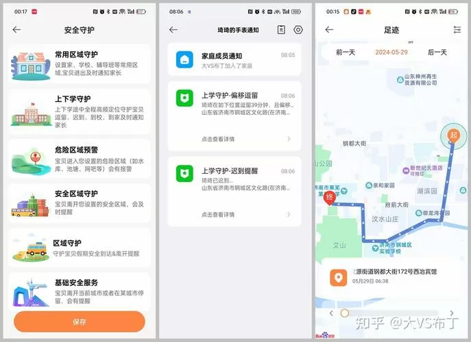 天翼wifi恢复出厂设置后怎么做