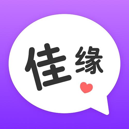 遇到佳缘交友app官方版下载