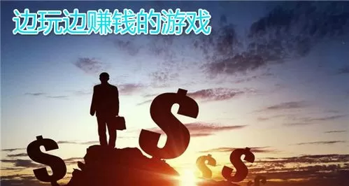 慢慢玩游戏盒子app