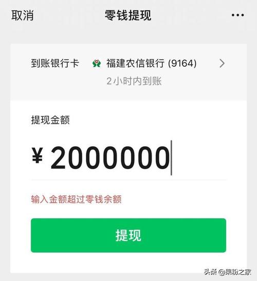 橙赚乐园红包版app