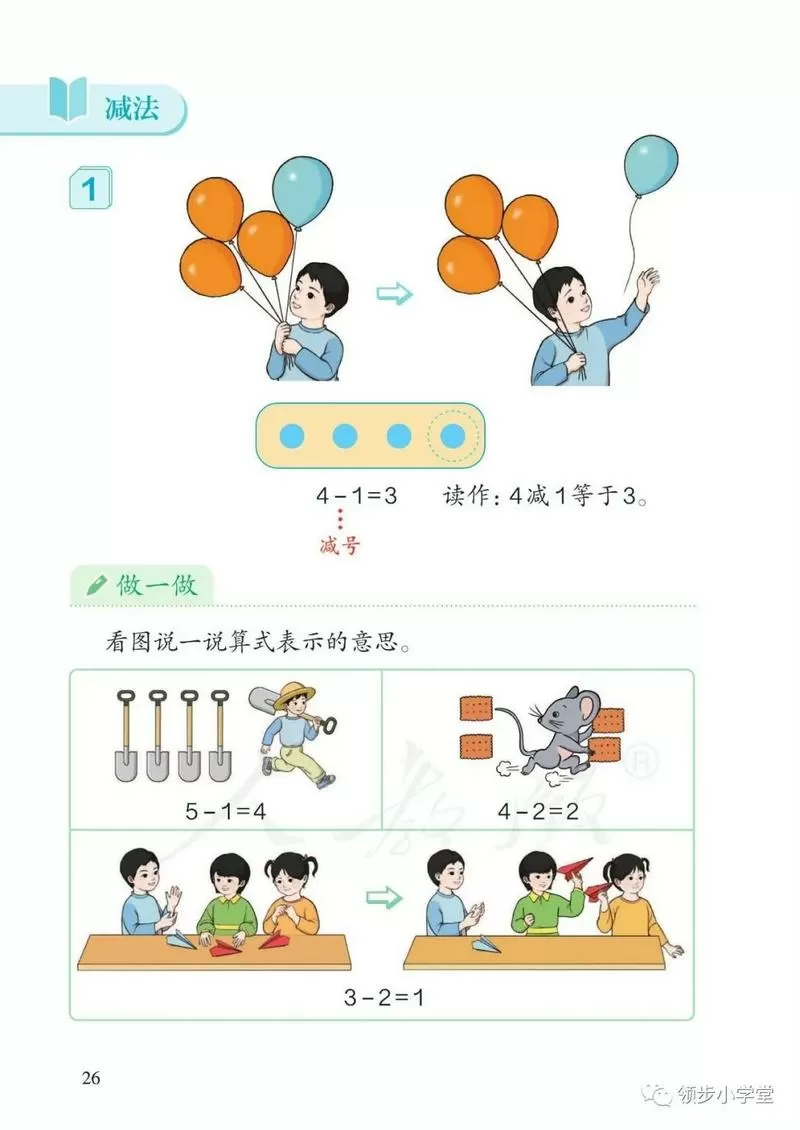 蜜豆短视频2022最新版