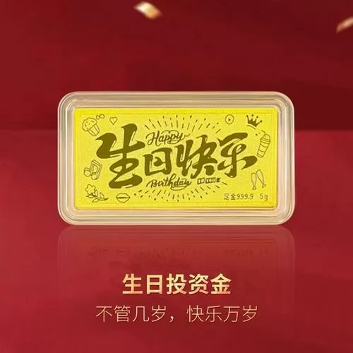 小金条官方网站