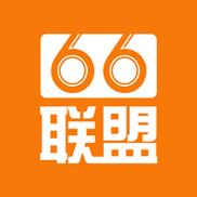 66联盟图标