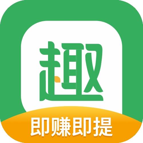 趣味头条最新版图标