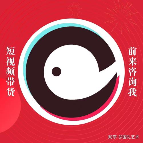 抖音团购怎么开通图标