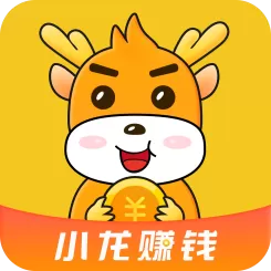 小龙赚钱APP