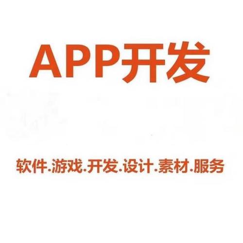 快乐精灵app图标