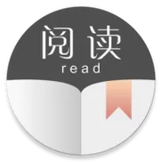 read阅读app下载