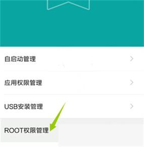 gg修改器免root版框架下载2022