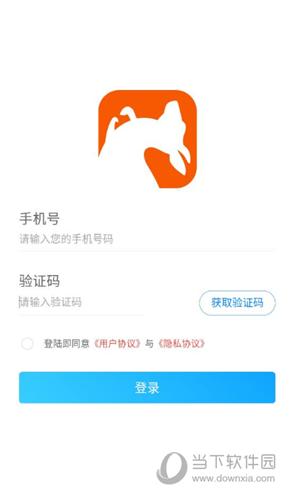 袋鼠赚钱app最新版图标