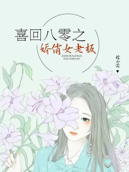 锦绣文学