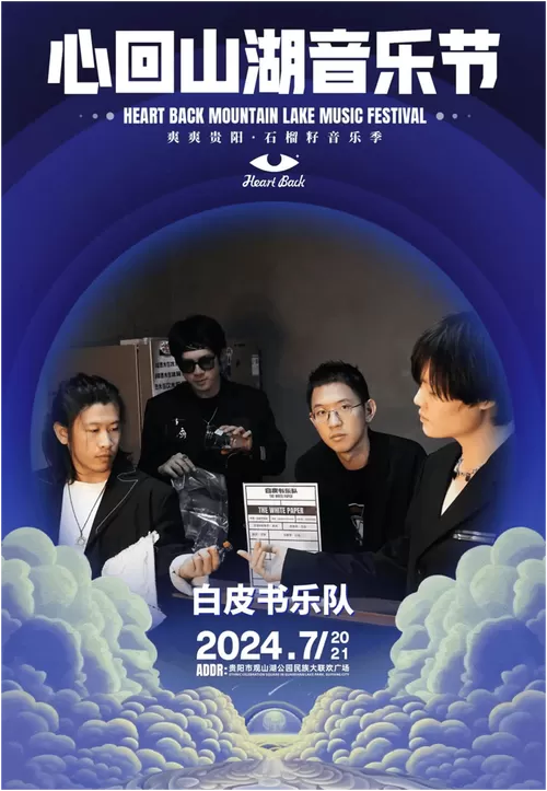 种子视频2022最新版在线观看