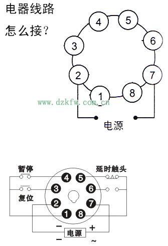 时间计时器怎么接线