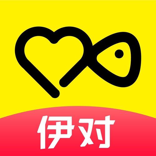 伊对app破解版