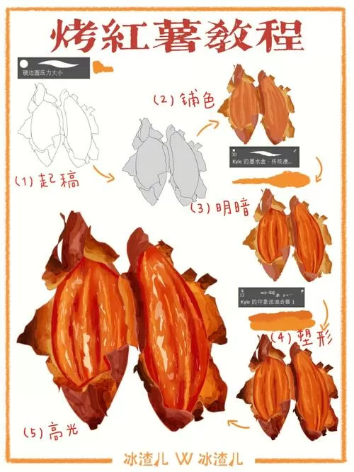 地瓜视频无广告版v1.0