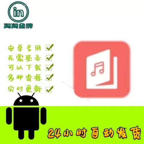 氧气文学app下载安装