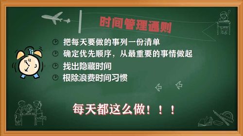 阳光计划小学试卷电子版图标