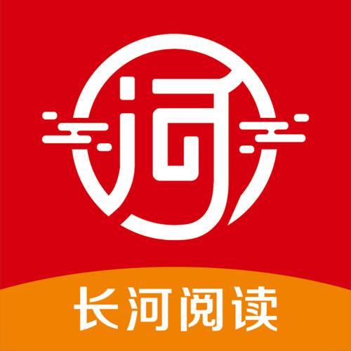 长河阅读官网版app