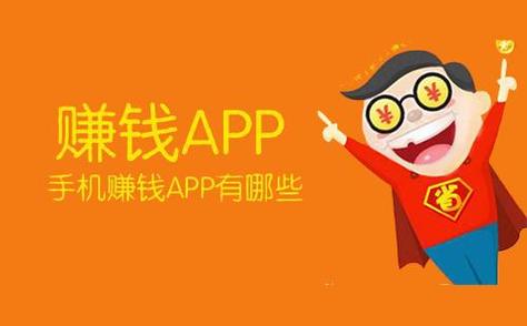 嘟嘟短视频下载APP红包版