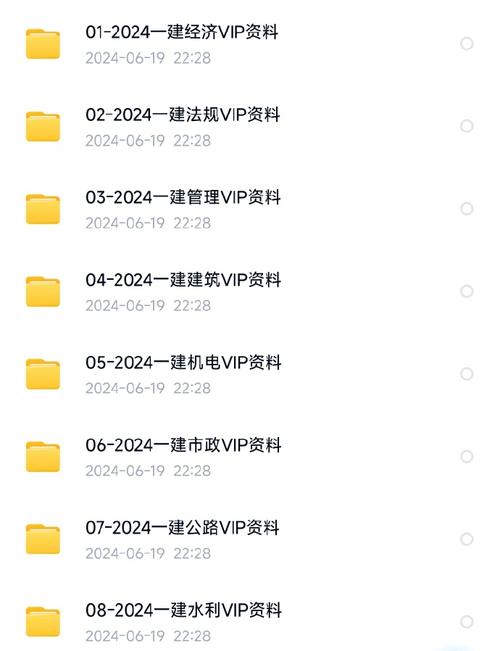 睛影APPTB接单图标