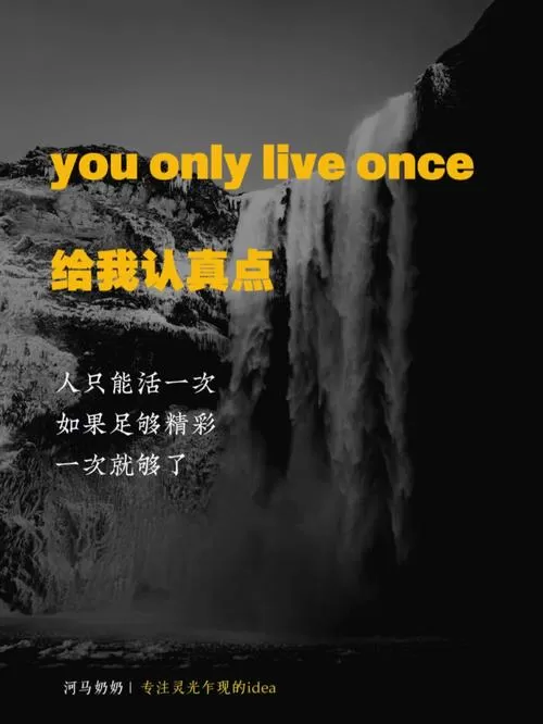 onlyyou(破解版)