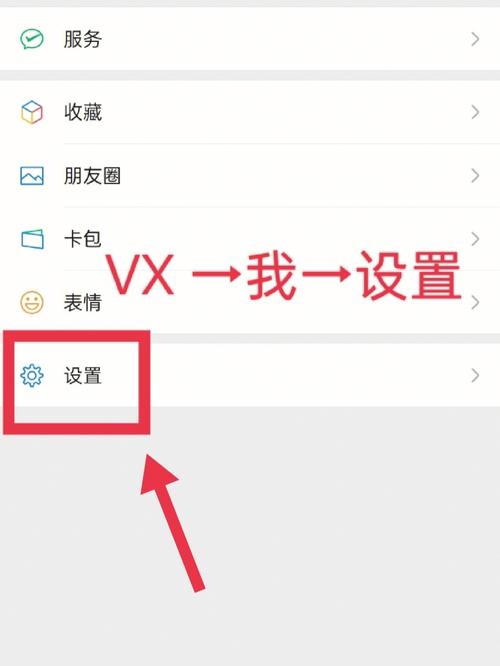 萝卜赚挂机app提现的时候怎么绑不上微信?