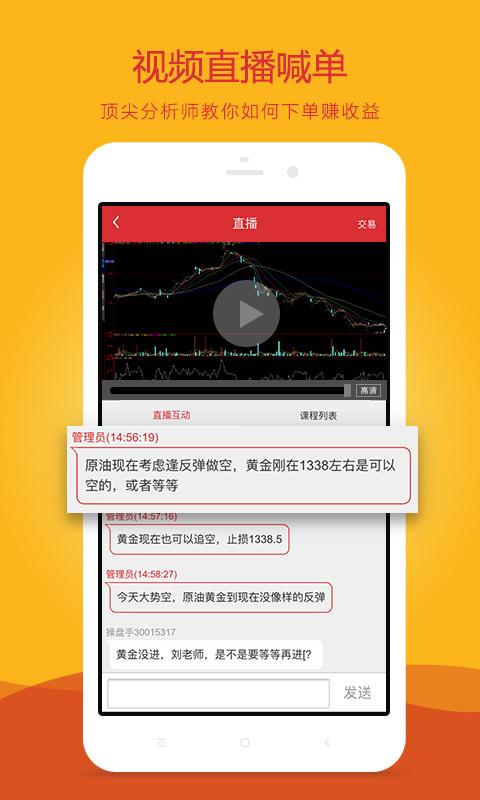 黄金刷刷看v1.0图标