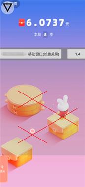 小洋跳一跳助手下载安装