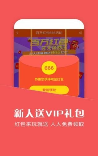 小威免费直装v1.0图标