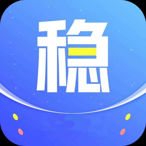 趣享赚app