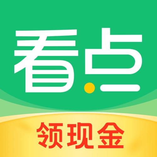 中青看点极速版赚钱app图标