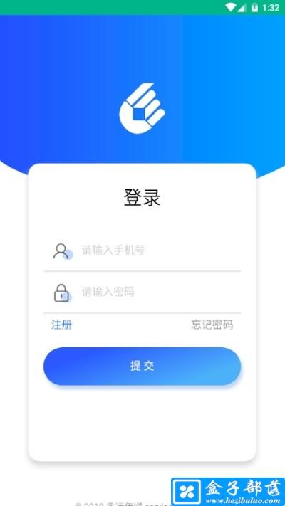 香远传媒app图标