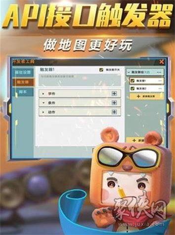 鬼鬼刷迷你币器免费版v1.3.10图标