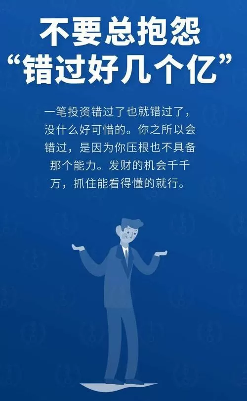 安心分享赚appv4.0.3