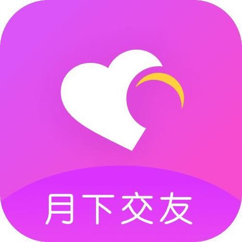 月下id图标