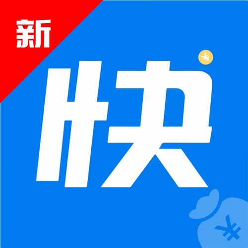 快悬赏app最新版图标