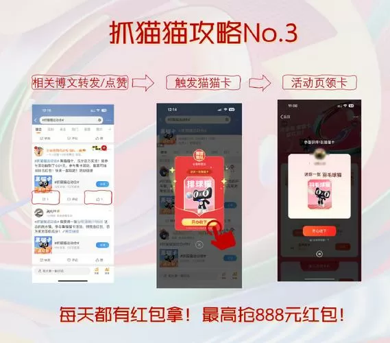 小赞app官网版最新版下载