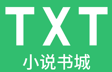 TXT全本免费书城图标