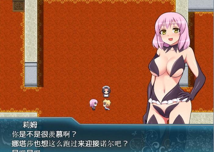 女王魅魔养成日志安卓版汉化下载