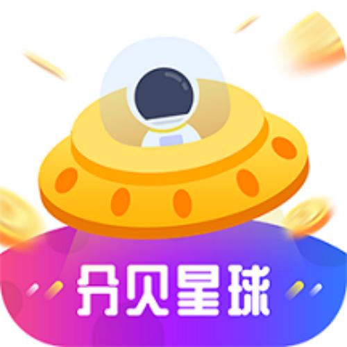 分贝星球v1.0.0