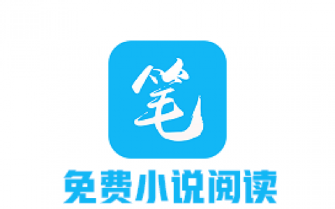 正版笔趣阁app绿色版图标