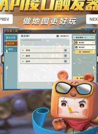 鬼鬼刷迷你币器免费版v1.3.10