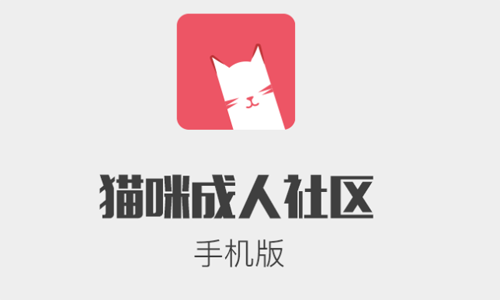 帮扶猫app官网版下载